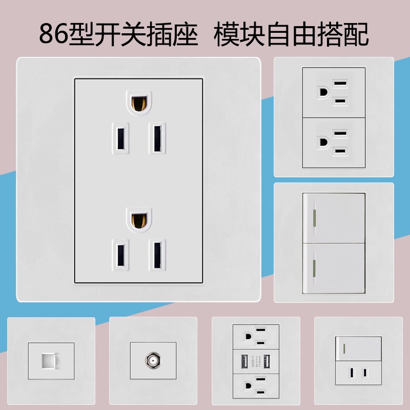 Type 86 American Standard Switch Socket Panel Dual USB+type C American ...
