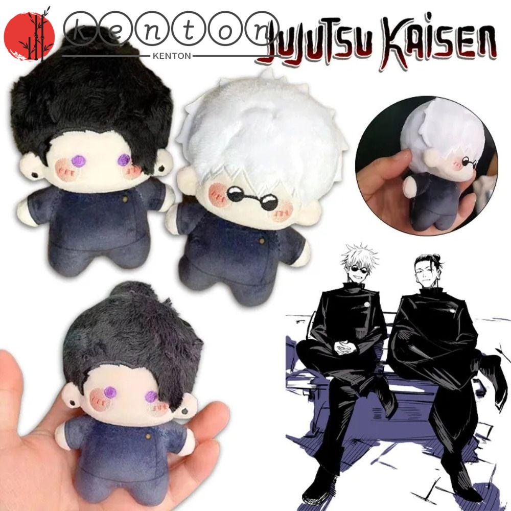 KENTON Jujutsu Kaisen Keyring, Cartoon Plush Stuffed Satoru Gojo Doll ...