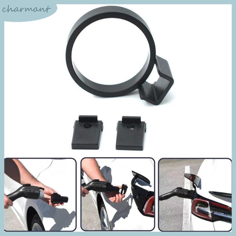char Charger Lock For Model 3 Y J1772 Electric Vehicle Charge Adapter ...