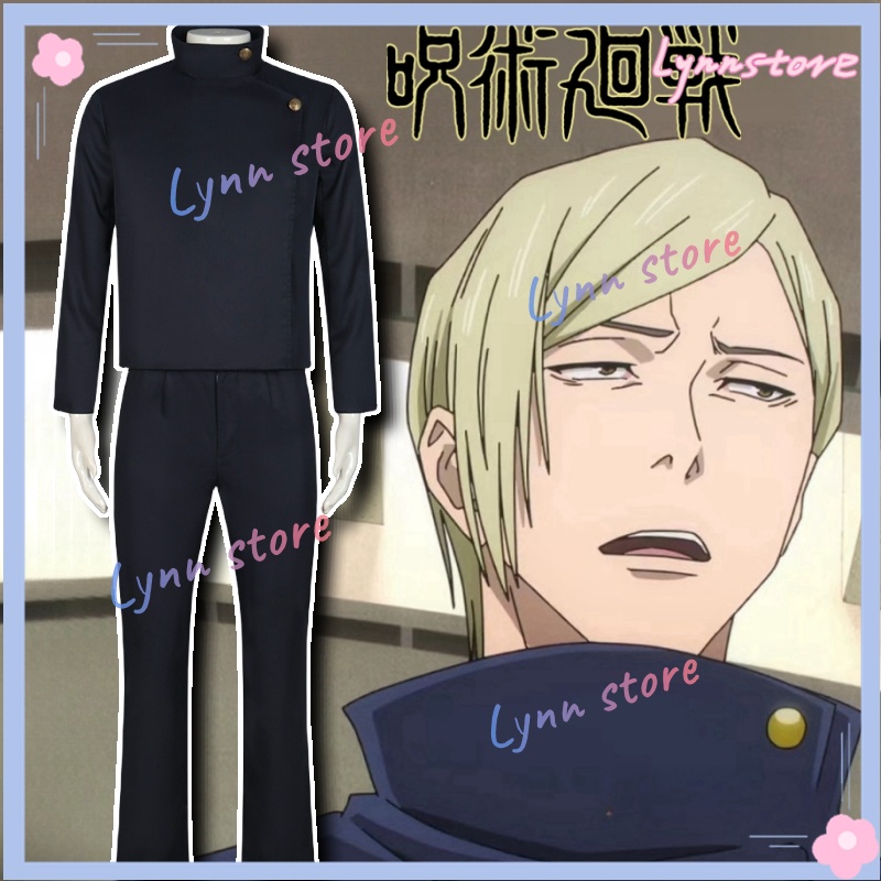 Kento Nanami High School Uniforms Anime Jujutsu Kaisen Season 2 Kento ...