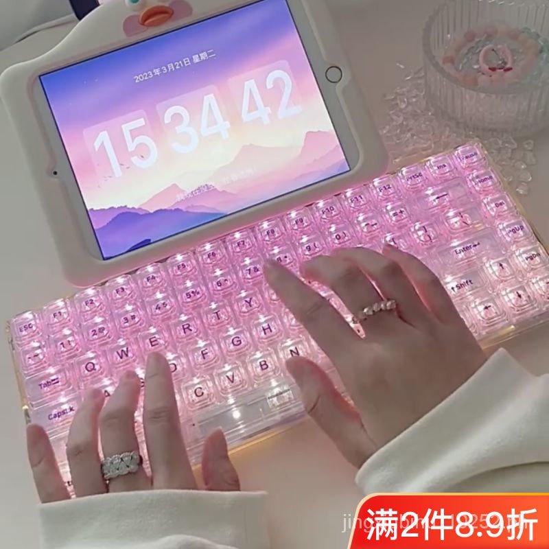Technology Bluetooth Wireless Three-Mode Transparent Mechanical ...