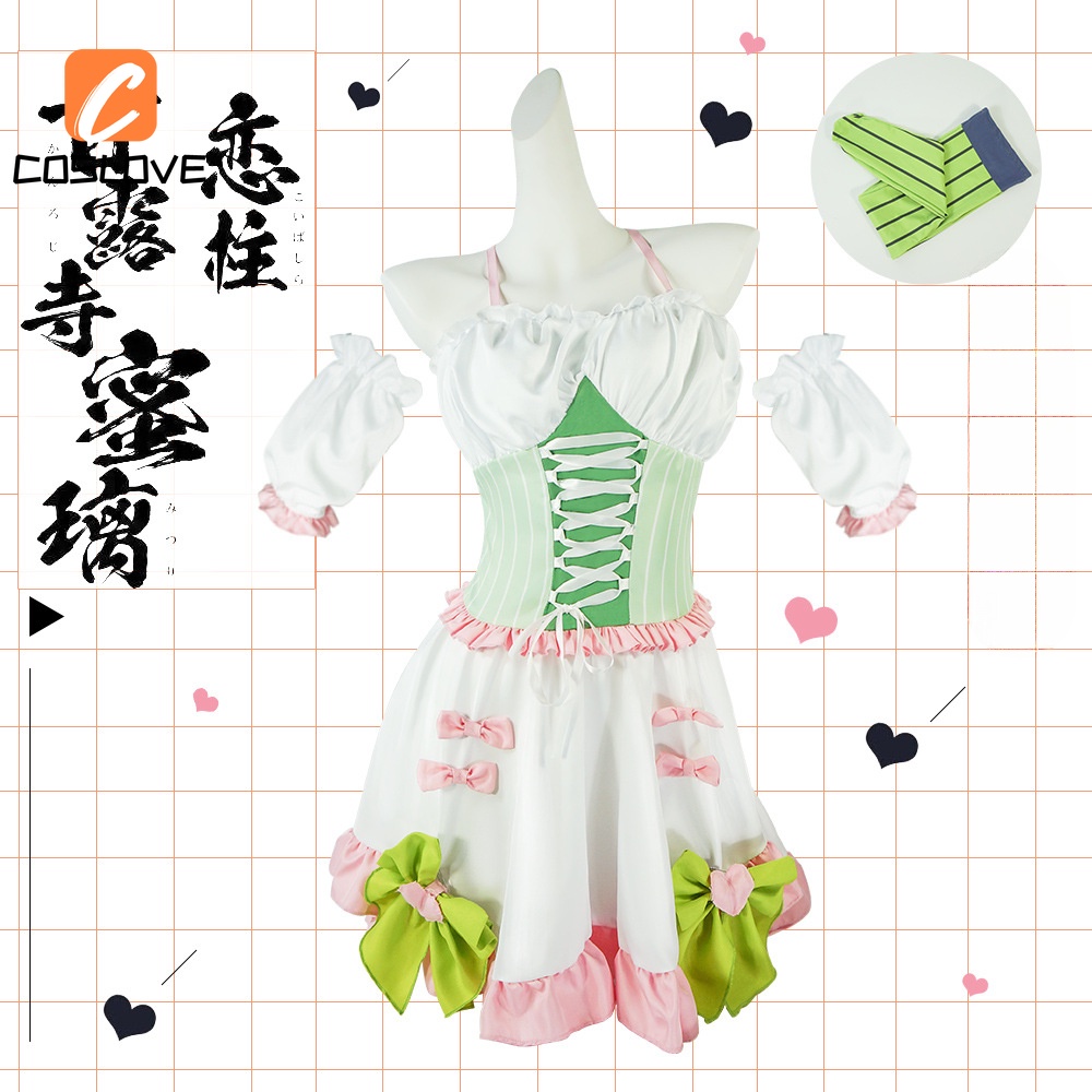 Demon Slayer Kanroji Mitsuri Fan Made Style Dress Cosplay Full Set ...