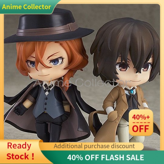 Nendoroid KO 657#dazai osamu 676# Nakahara Chuuya Stray Dogs Action ...