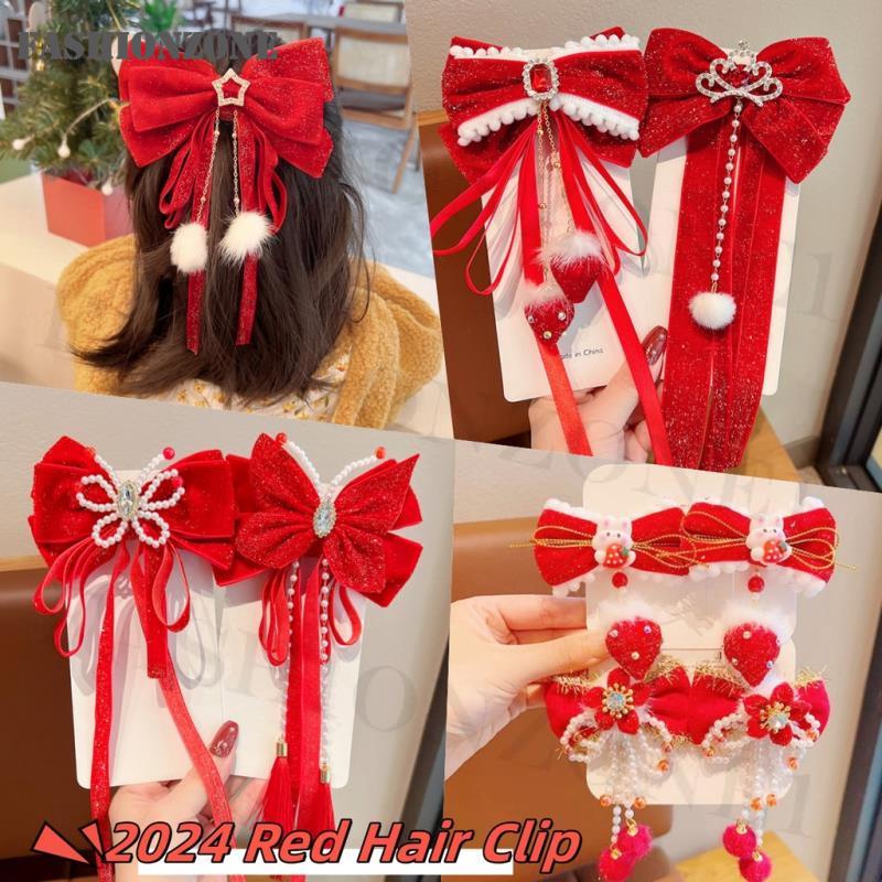 New Year Red Children Hairpin Bow Girls Headdress Red Princess Clip ...