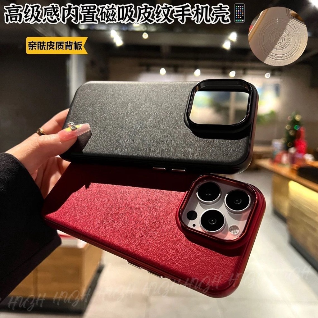 leather magnet iPhone case for iPhone 15Promax phone case high-end ...