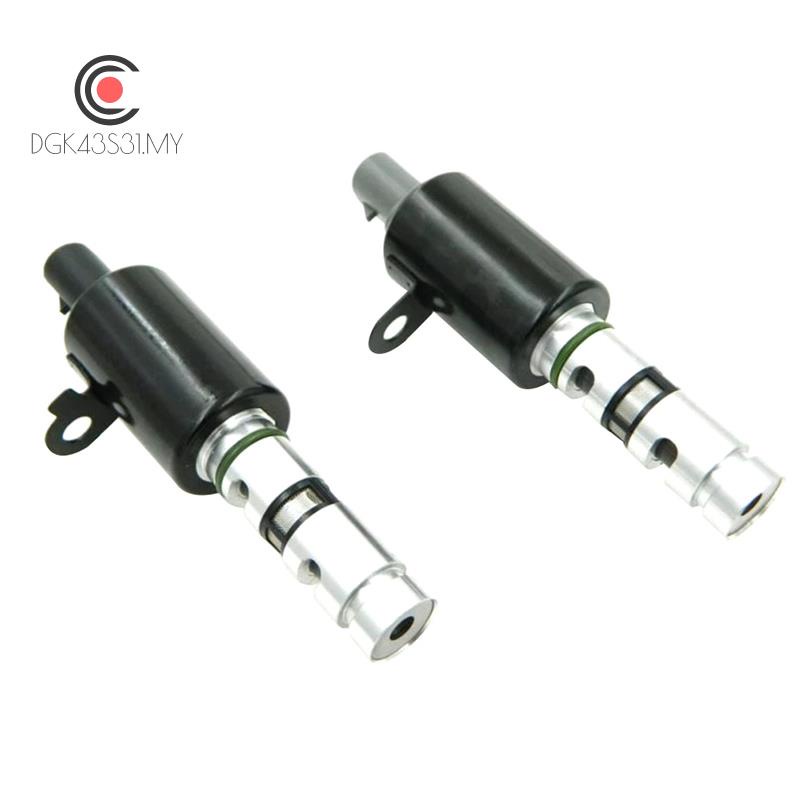 ∝ Exhaust&Intake Variable Timing Control Solenoid Valve 24355-3C200 ...