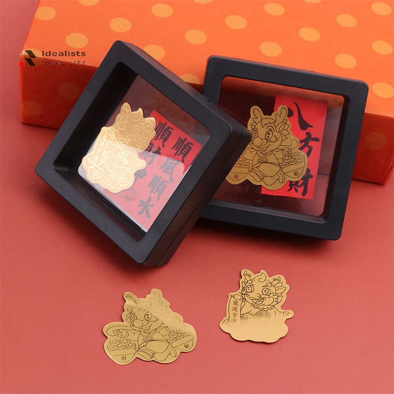 Idealist 2024 Dragon Year Lucky Gold Foil Mobile Phone Sticker God Of ...