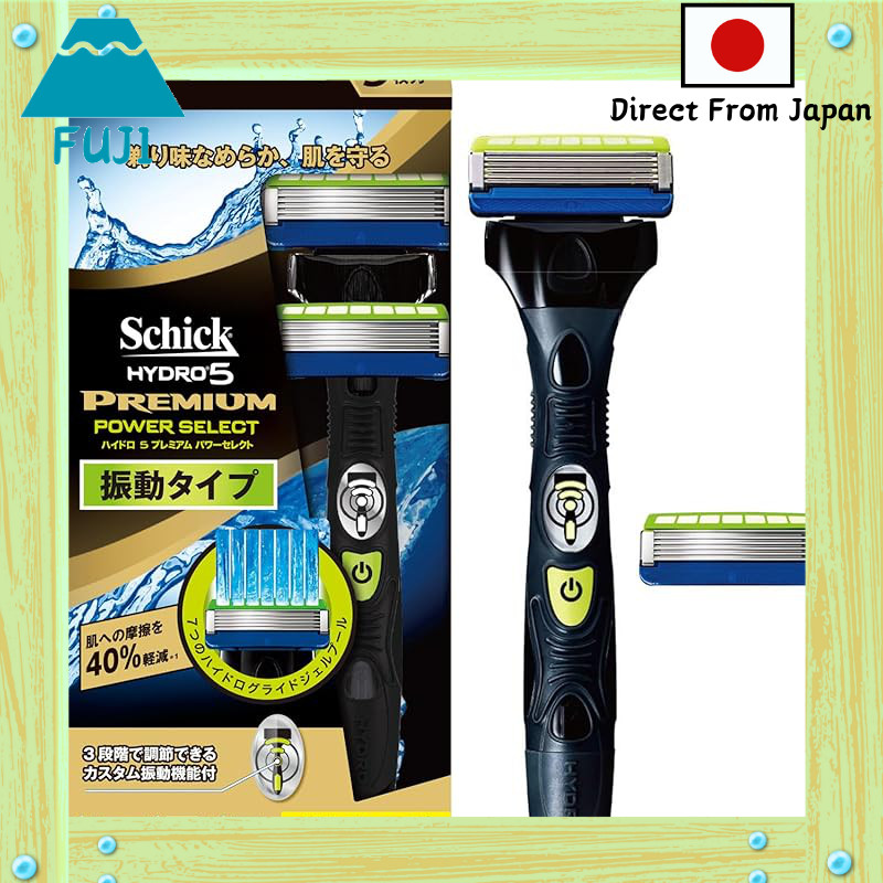 Schick Hydro 5 Premium Power Select Razor with Customizable Vibration ...