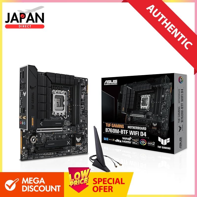 ASUS INTEL 12&13 generation CPU micro-ATX motherboard with B760M/TUF ...