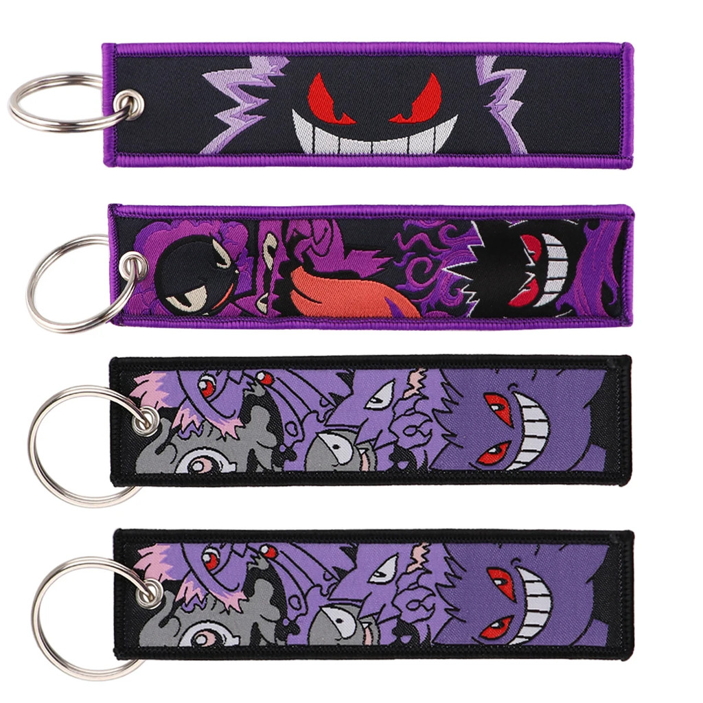 Gengar Cute Key Label Anime Car Keychain Motorcycle Key Holder Keychain ...