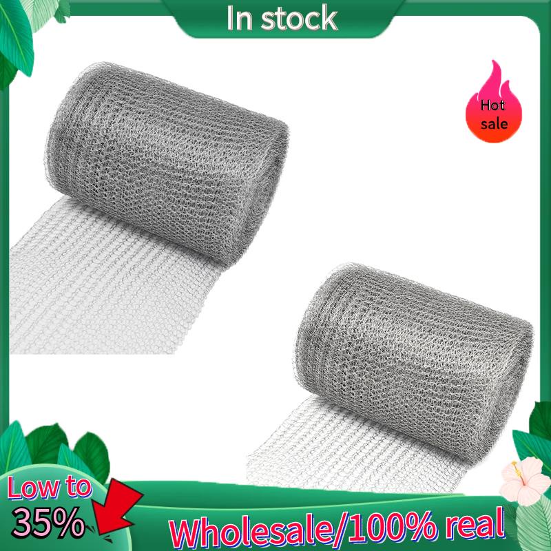 1 PCS Wire Mesh Stainless Steel Wire Mesh Fine Mesh Stainless Steel ...
