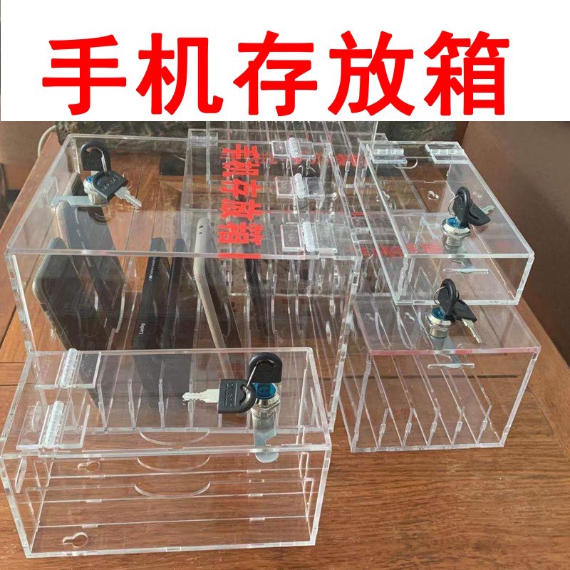 Transparent Transparent Acrylic Mobile Phone Storage Box Mobile Phone ...