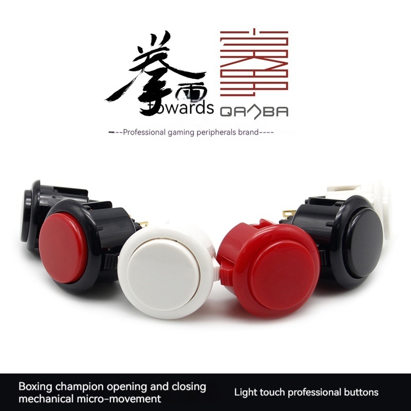 Push botton! QANBA sanwa 24/30mm card button arcade joystick ...