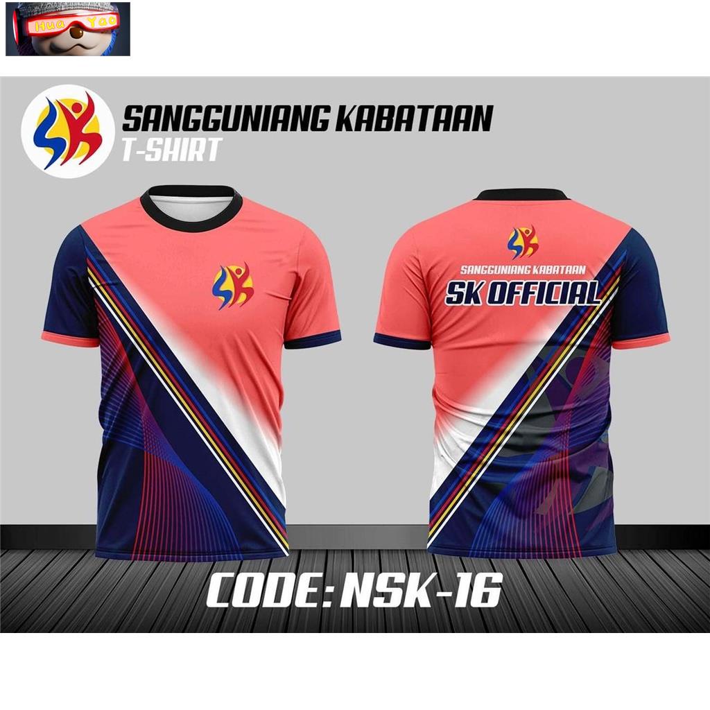 SK OFFICIAL- SANGGUNIANG-KABATAAN-CHAIRMAN-TSHIRT full sublimation for ...