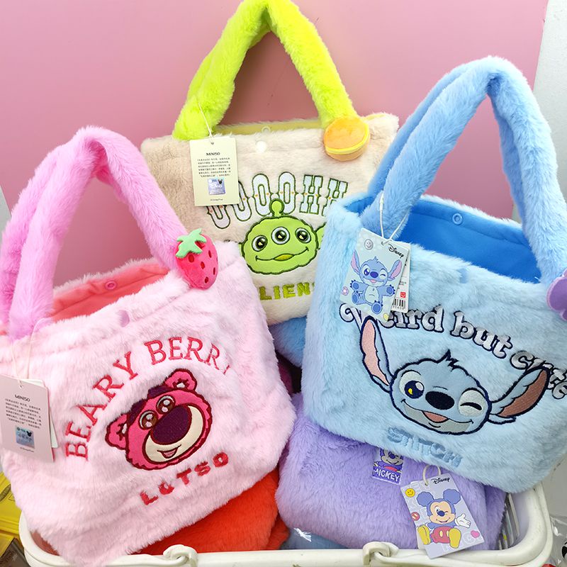 Miniso MINISO Disney Furry Season Series Lunch Bag Stitch Three-Eyed ...