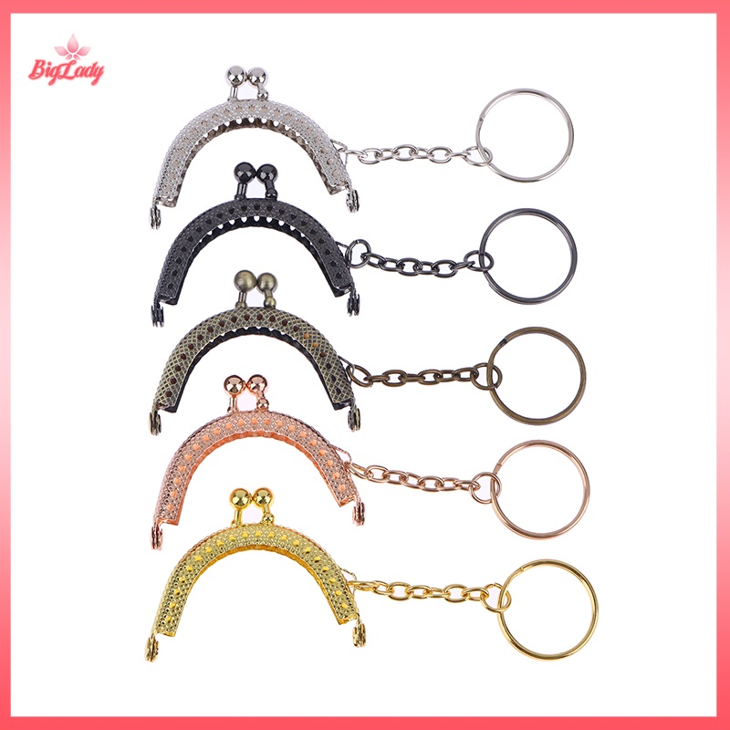 UVLN> 1Pc 5CM Metal Coin Purse Frame For Bag With Key Ring Hardware ...