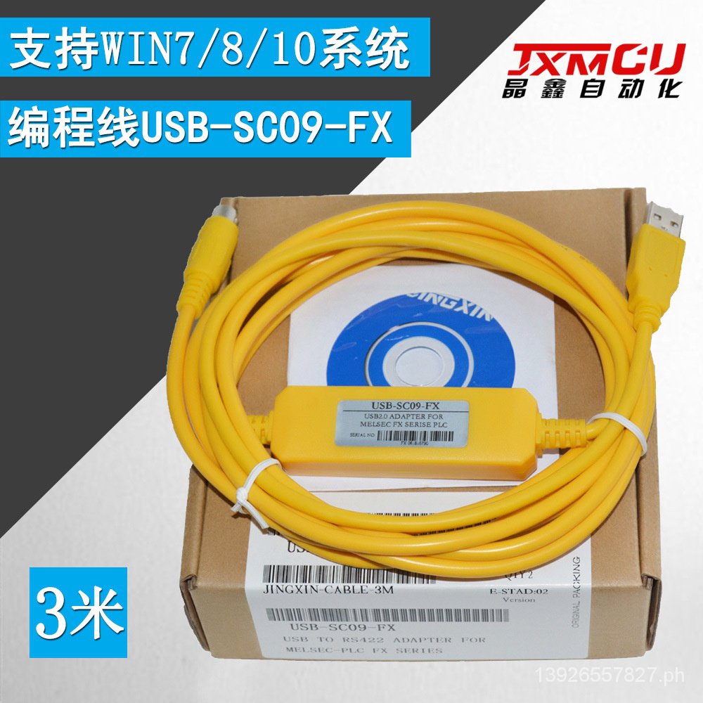 USB-SC09-FX For Mitsubishi PLC Programming Cable FX0N FX1N FX2N FX0S ...
