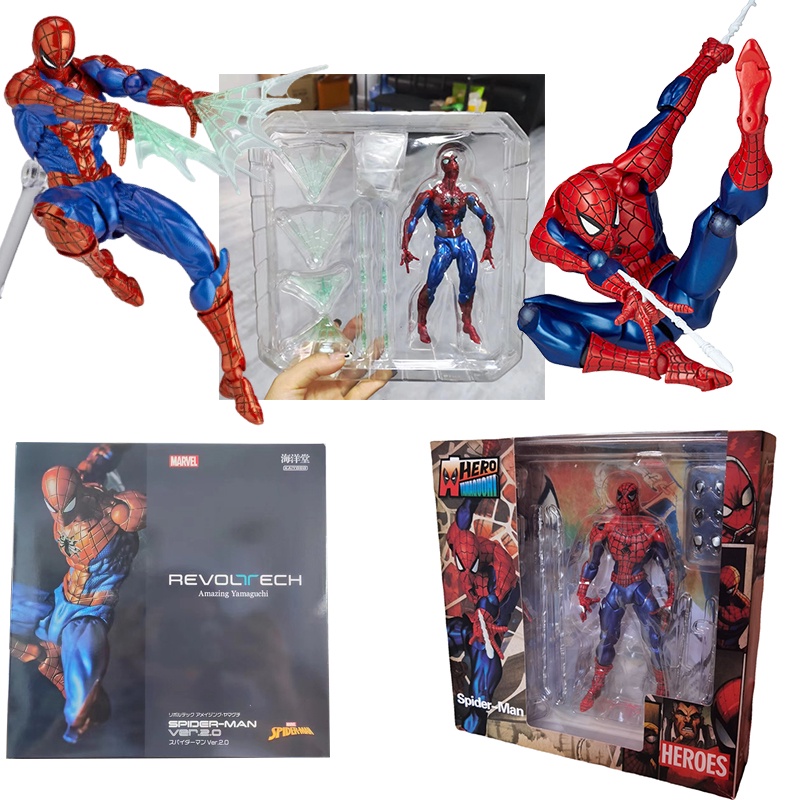 Marvel Heroes Spider-Man Ver.2.0 Spiderman No.002 Kaiyodo Revoltech ...