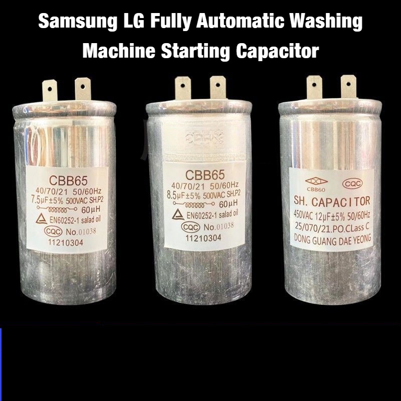 LG automatic washing machine starting capacitor CBB60/65 7.5 10 12 8 ...