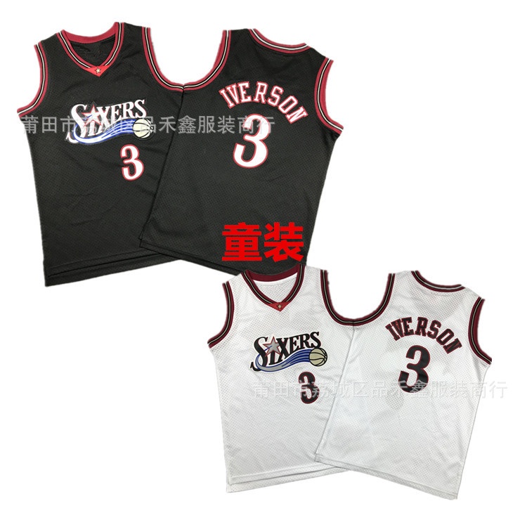 Children Clothing No. 76 Players No. 3 Allen Iverson Allen Iverson ...