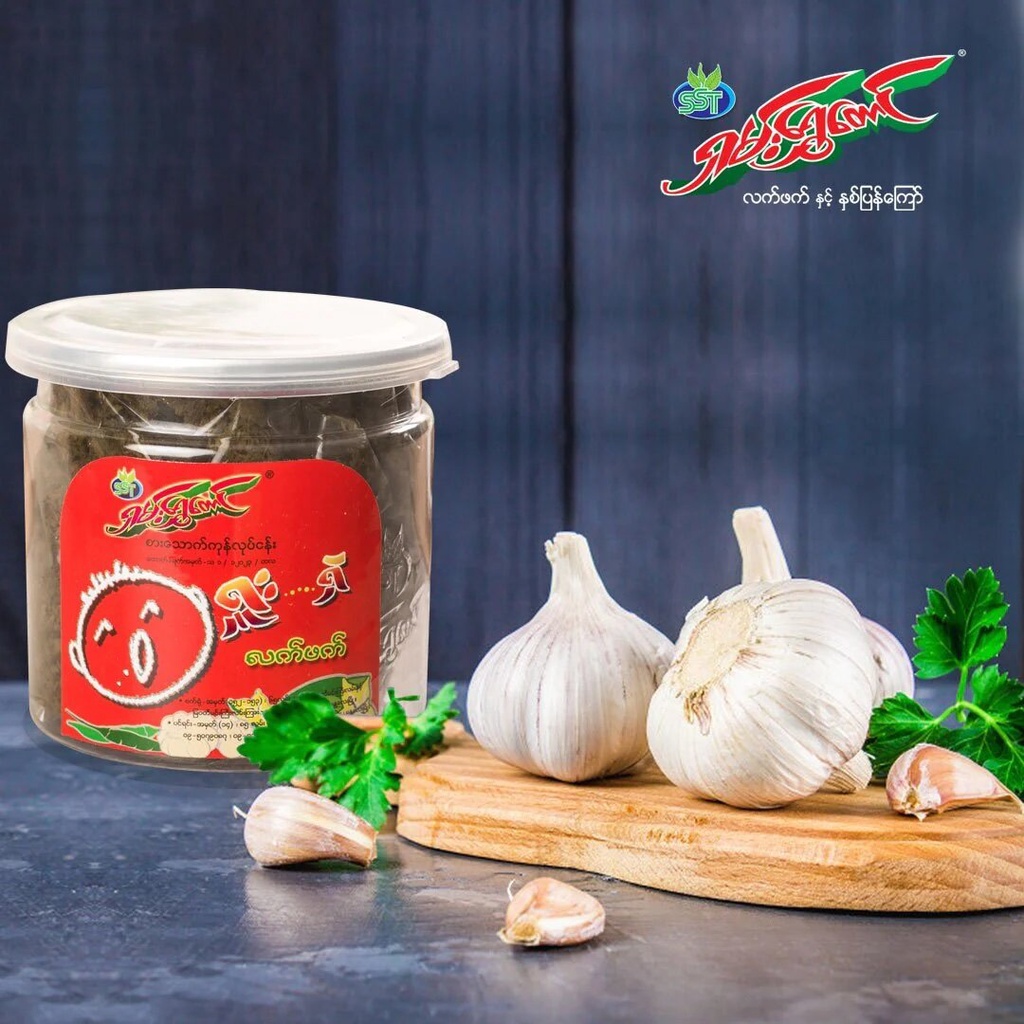 Shan Shwe Taung Spicy Pickled Tea Leave 280g | Shopee Philippines