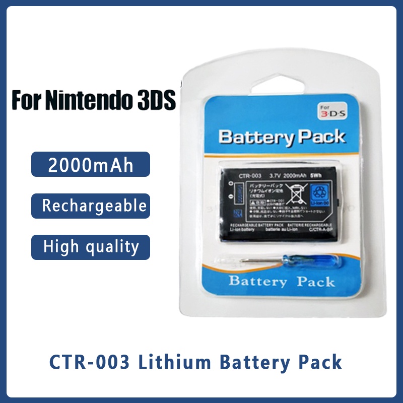 CTR-003 3.7V 2000mAh Lithium Battery For Nintendo 3DS Wireless ...