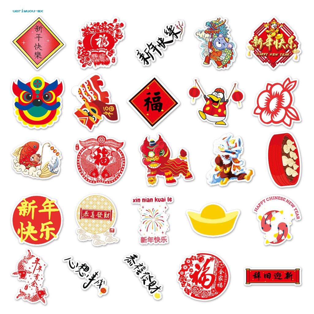 ueriwuou Pattern Stickers Chinese New Year Stickers Chinese New Year ...