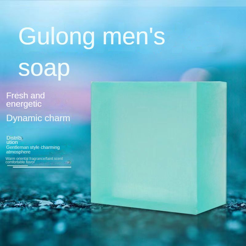 Cologne Soap Handmade Soap Essential Oil Soap Mite Removal Soap Face Soap Body Bath Soap Free