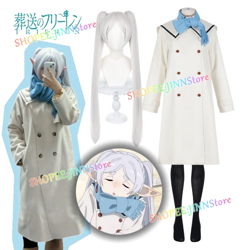 - JINN - Anime FRIEREN AT THE FUNERAL FRIEREN Cosplay Costume Wig ...