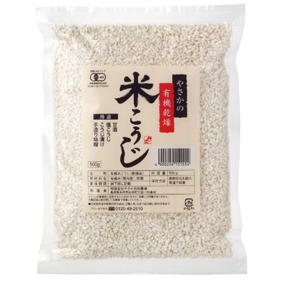 [Direct from Japan] Osawa Japan Yasaka's Organic Dried Rice Koji 500g ...