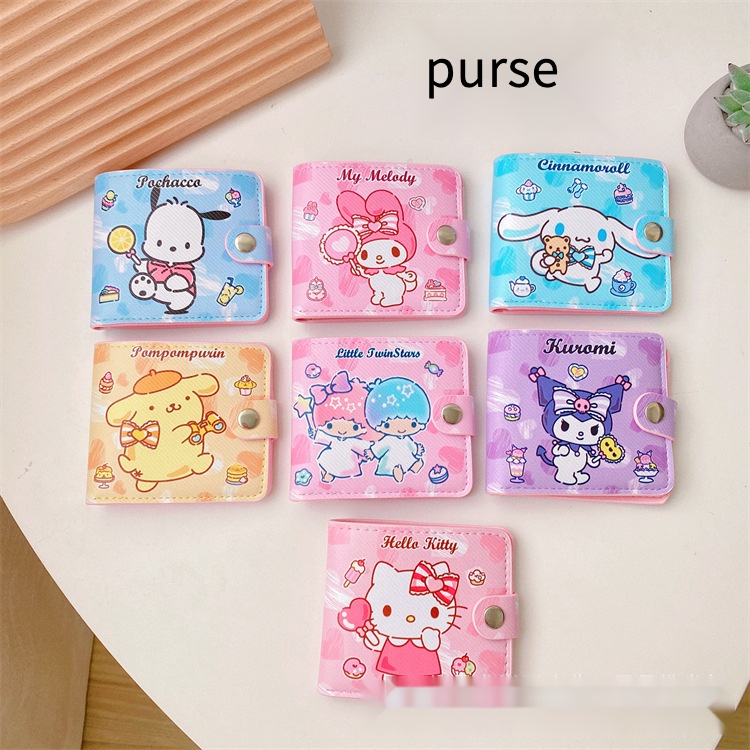 Japanese Cute Kuromi Wallet Half Fold Wallet Cartoon Cute Student Coin ...