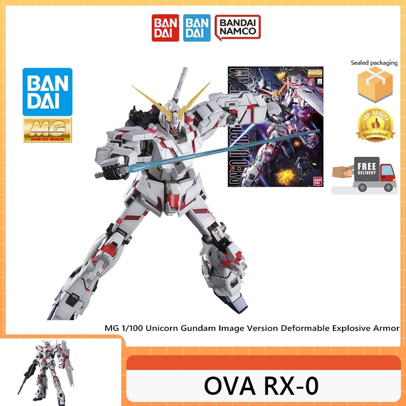 Bandai OVA RX-0 Dare Assembly Model MG 1/100 Unicorn Gundam OVA RX-0 ...