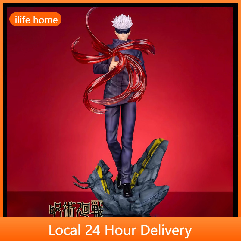 Shipping from Manila 28cm Gojo Jujutsu Kaisen Action Figure Geto Sukuna ...