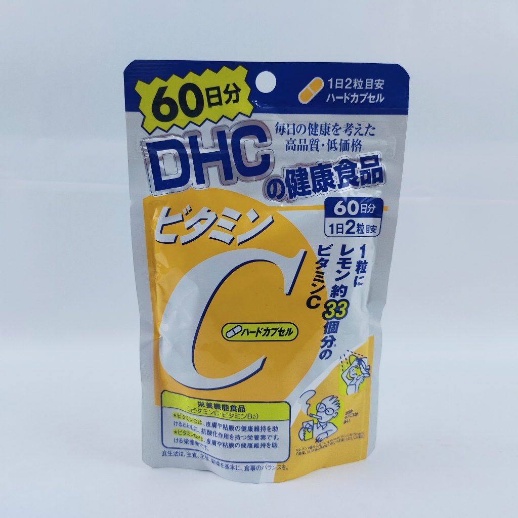 DHC Japan Vitamin C 1 Pack 121 Tablets | Shopee Philippines