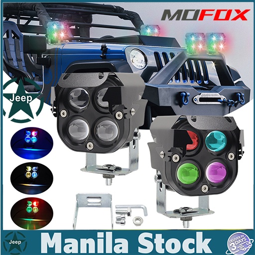 MOFOX DS1 Laser Gun RGB Strobe LED Fog Light 80W Mini Driving Light MDL ...
