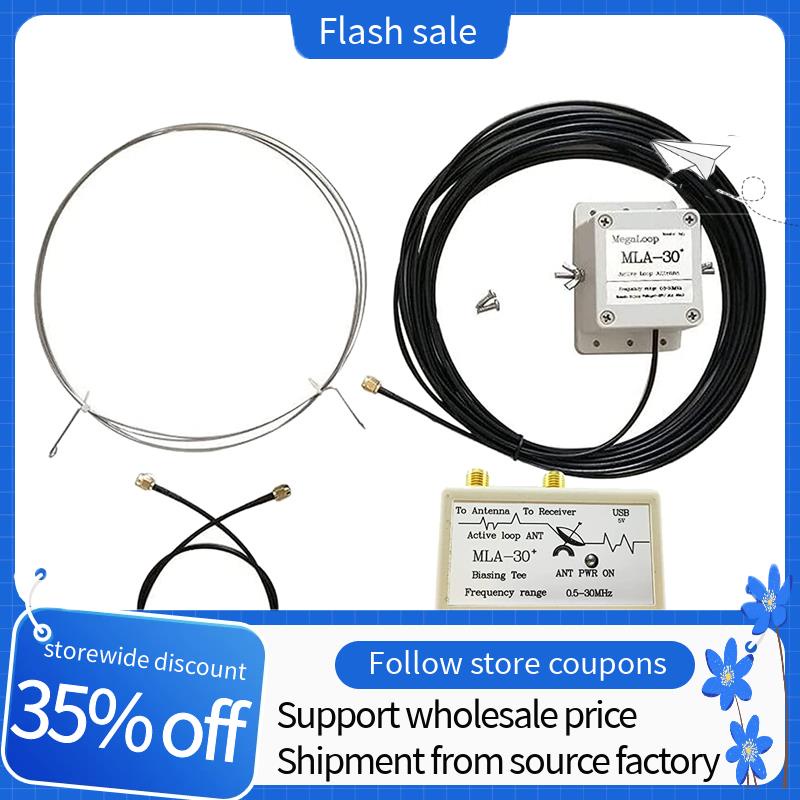 MLA-30+ Loop Antenna,0.5-30MHz Active Receiving Antenna for HA SDR ...