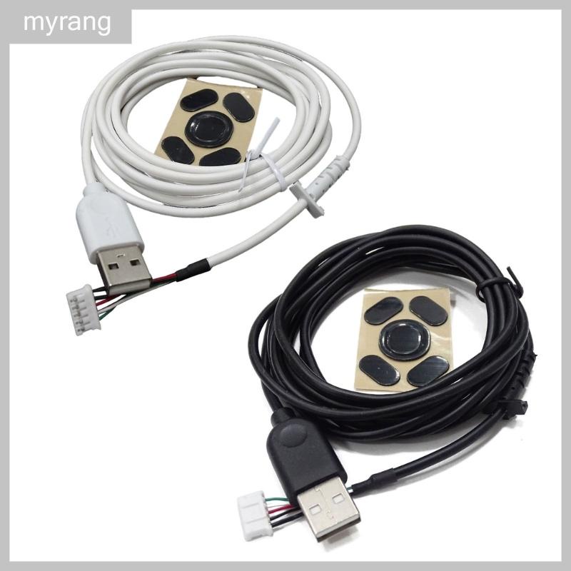 USB Mice Line USB Mouse Cable and Mouse Feet Skates Replacement Repair ...
