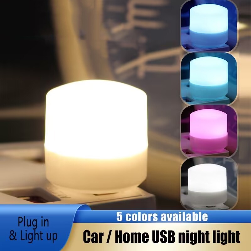 New Car Usb Small Light Portable Mini Night Light Led Sleep Small Round ...