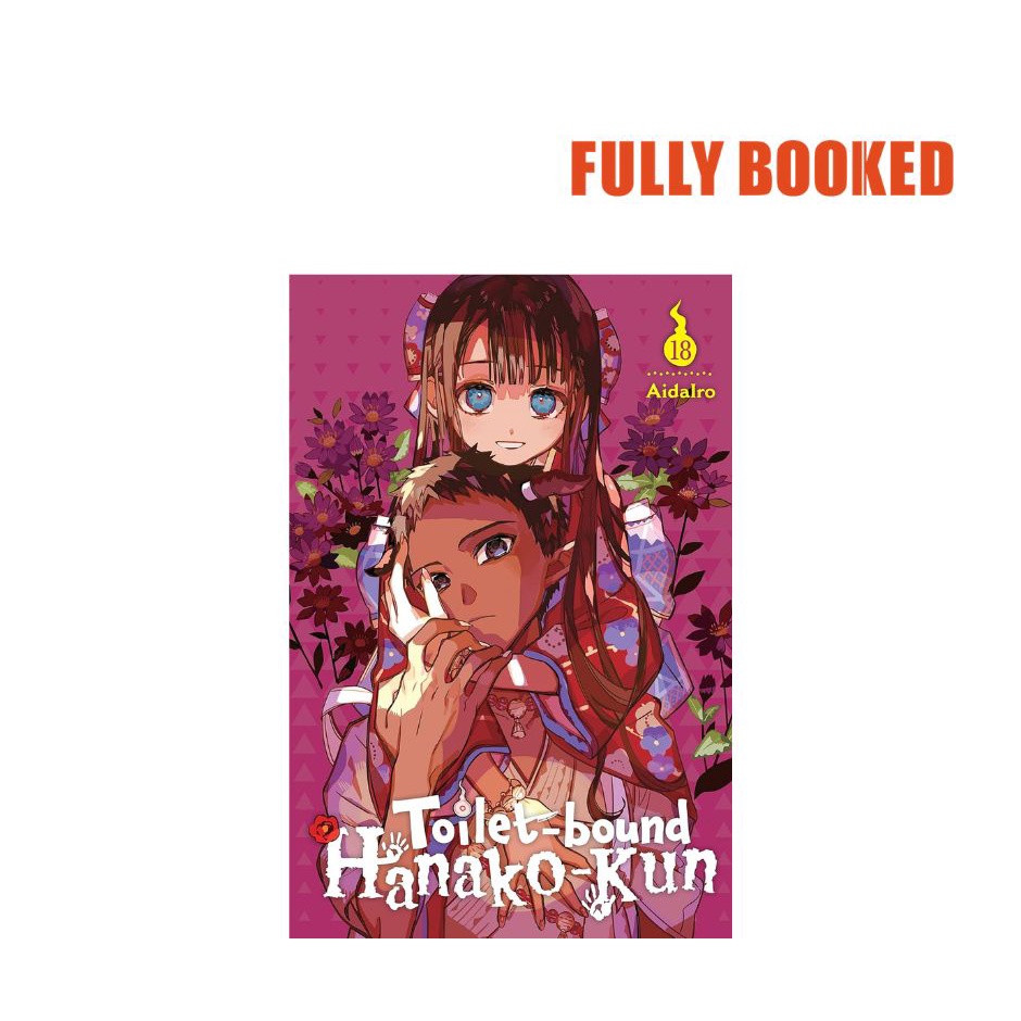 Toilet-bound Hanako-kun, Vol. 18 (Paperback) by AidaIro | Shopee Philippines