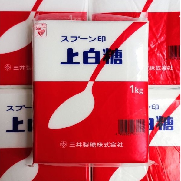 Japanese Mitsui Pure White Sugar 1kg | Shopee Philippines