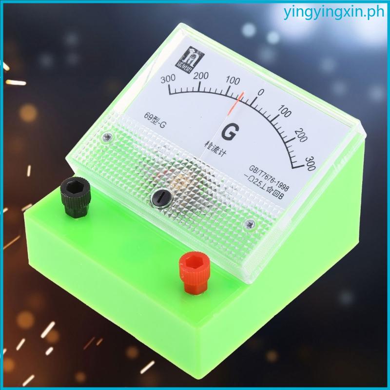YIN Durable Galvanometer Scientific Ampere Sensor Sensitive Ammeter ...