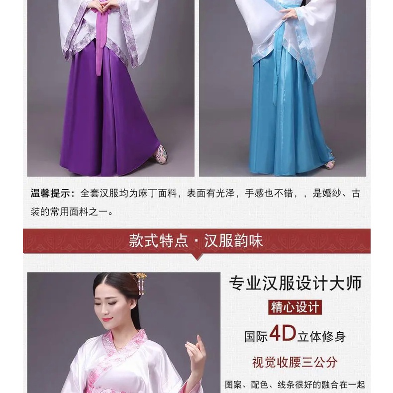 Chinese silk robe Costume Girls Women Kimono China Traditional Vintage ...