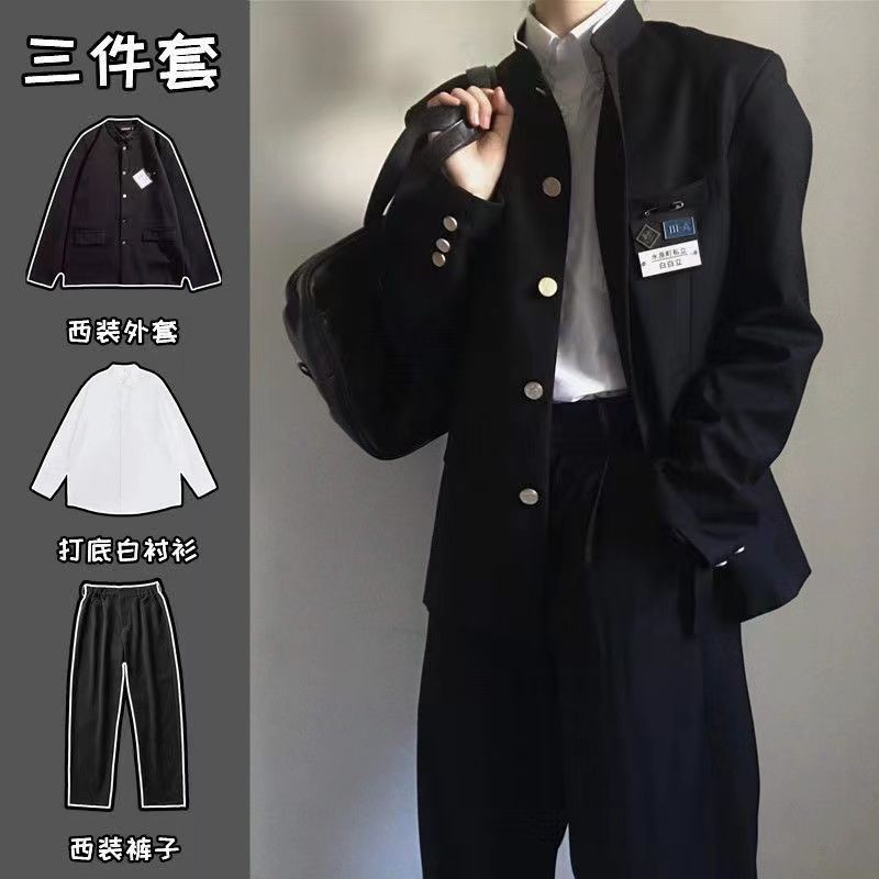 DK Uniform Zhongshan Suit Set Japanese Style Crows Zero Linglan School ...