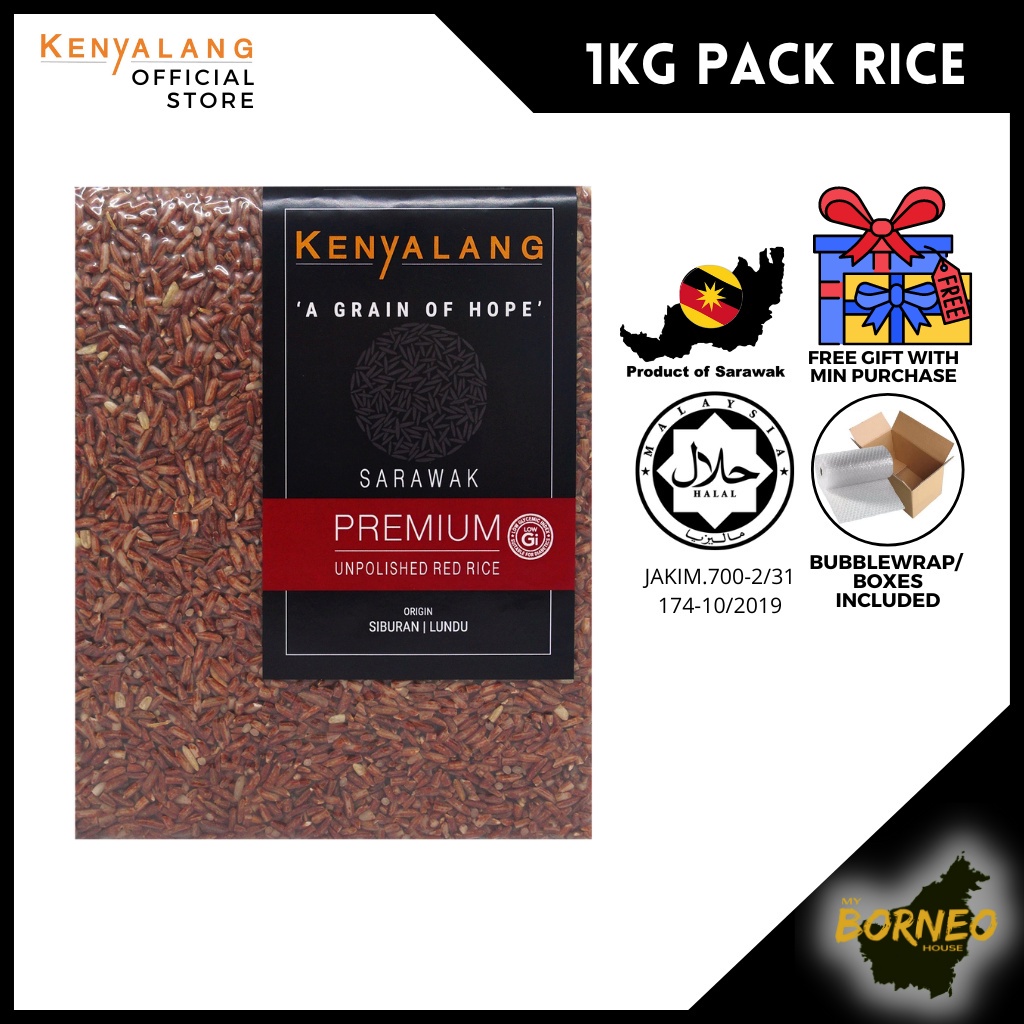 MERAH 1kg Premium Red Sarawak Rice/Sarawak Premium Red Rice/RedRice ...