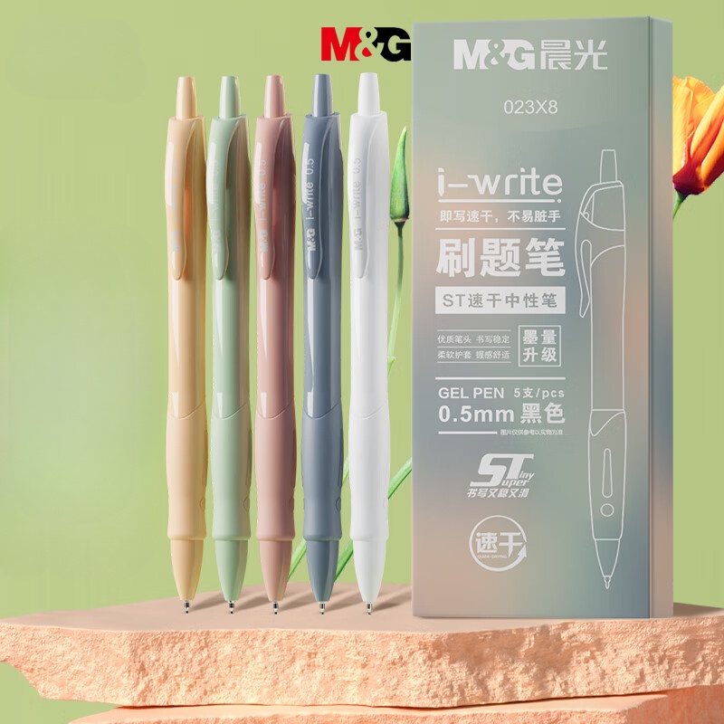 M&G Stationery 0.5mm Black Add-on Press Gel Pen I-write Quick-drying ST ...