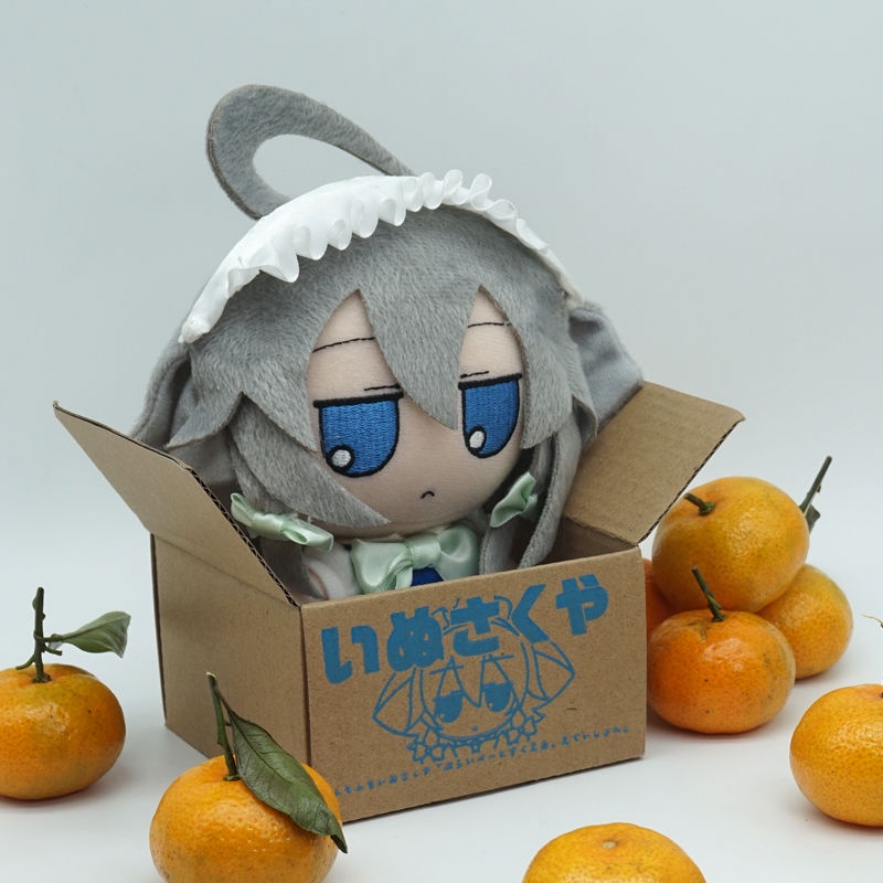 Puppet dog Sakuya around Oriental project with a box of Fumo plush toys ...