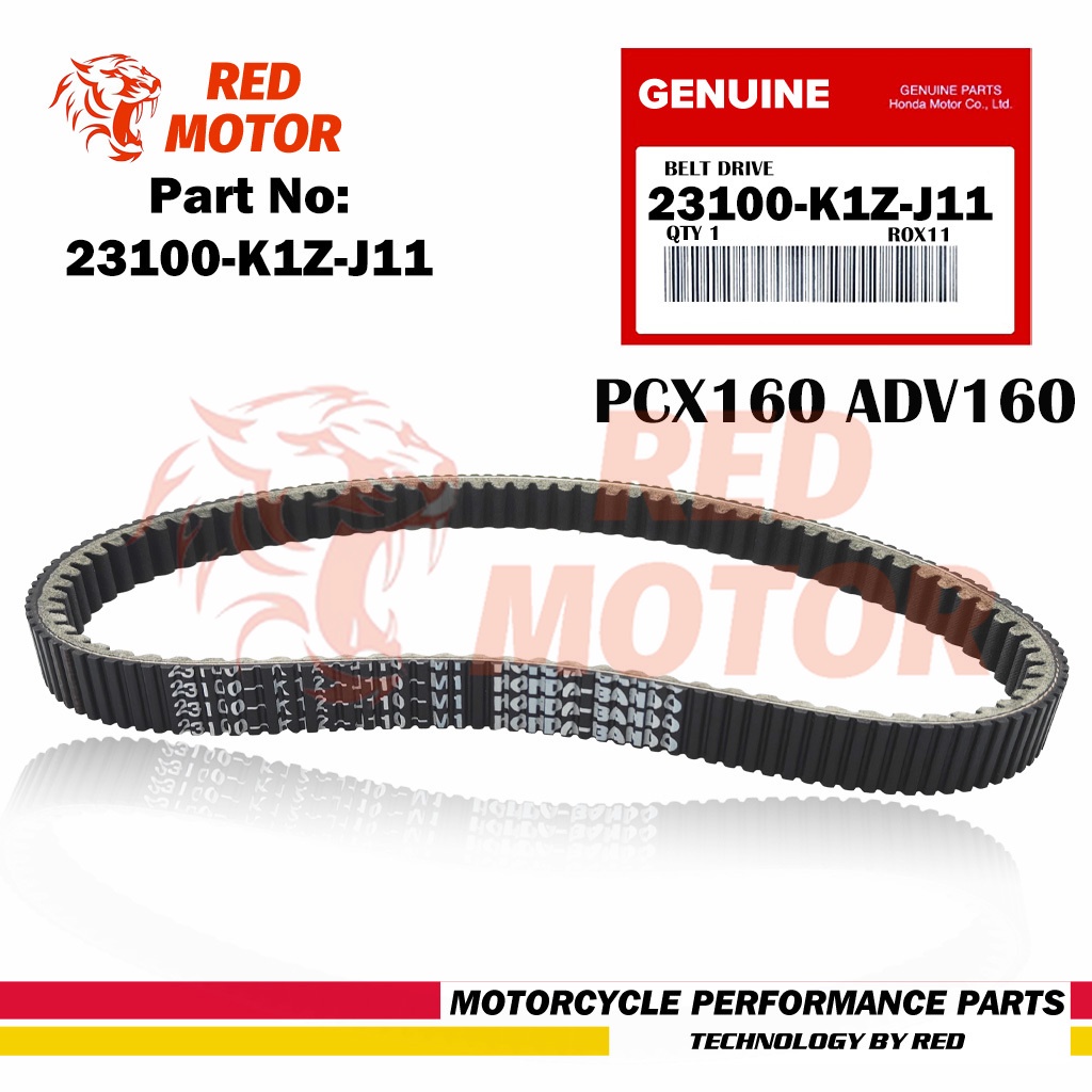 (23100-K1Z-J11) Belt Drive PCX160 and ADV160 | Shopee Philippines