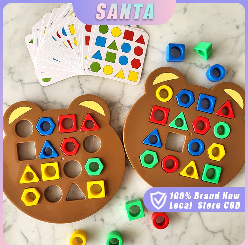 Building Block Toy Shape Matching Game Children's Early Education ...