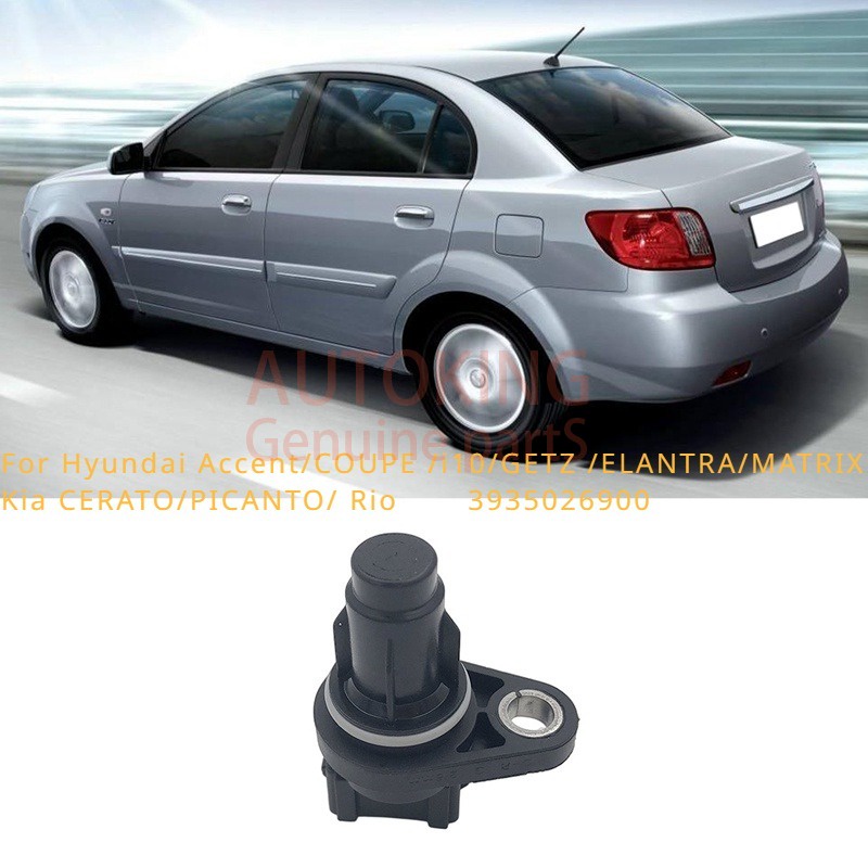 39350-26900 Camshaft Position Sensor for Hyundai Accent/COUPE / i10 ...