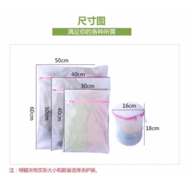 【hot sale】 4pcs / set washing net bag storage organizer pouch | Shopee ...